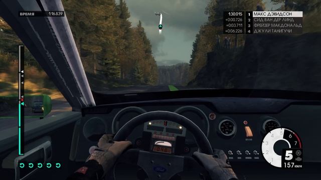 Dirt 3 - Следопыт - Финляндия