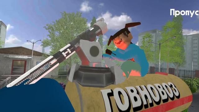 Весёлый Денис 177 сезон 12 серия