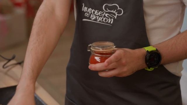 Инфобез со вкусом #3 — корпоративное кулинарное шоу