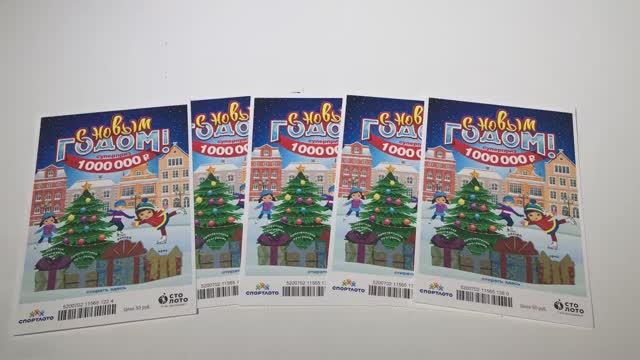 СтоЛото Новогодняя Лотерея! Купил 5 Билетов, Что Же Я Выиграл?
