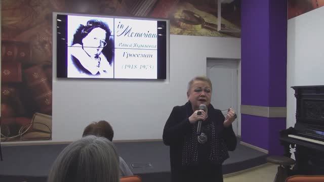 «Легенды Пермской культуры. Галина Баталина»: в память о талантливом человеке