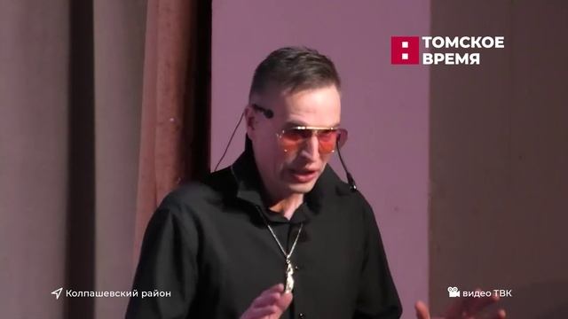 Новости региона с Александром Стучебровым