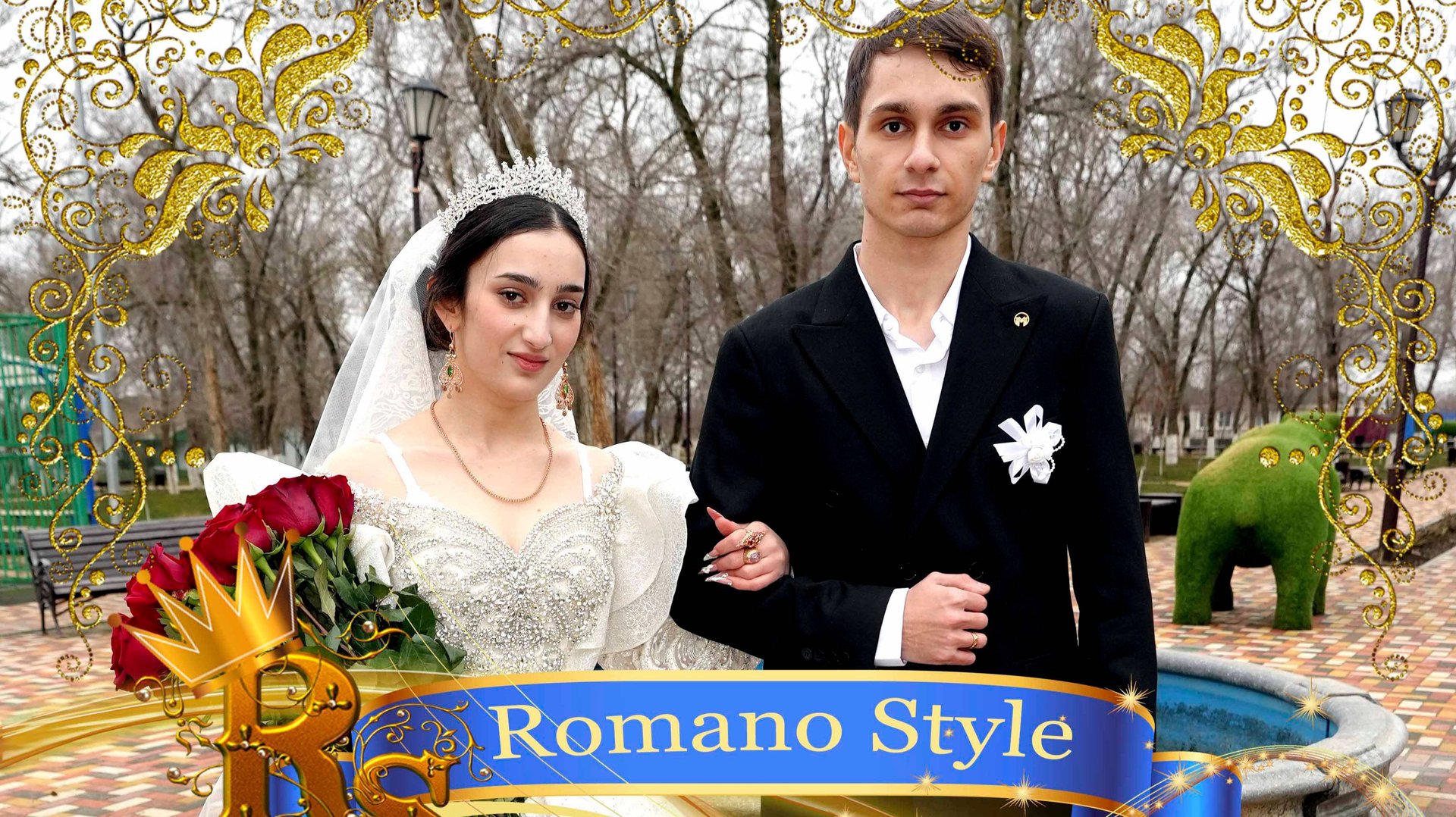 Свадьба Данил и Мадина Часть2