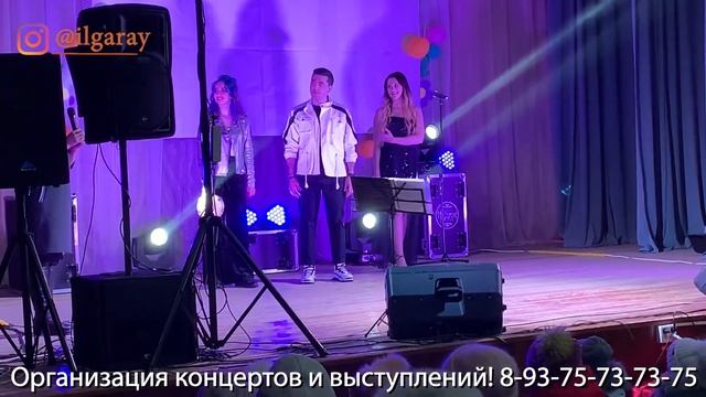 СРОЧНО!!! ЗРИТЕЛИ СКАЗАЛИ ИЛГЭРЭЮ ЧТО ЕГО НЕ ЛЮБЯТ, НО ПОСЛЕ КОНЦЕРТНОГО ШОУ, ОНИ БЫЛИ В ШОКЕ!!!