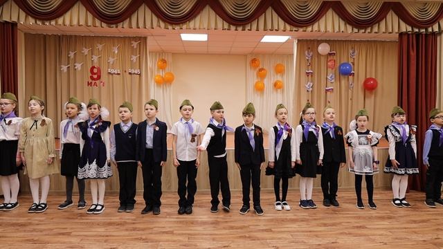 «Идёт солдат по городу» – 1 «Б» класс