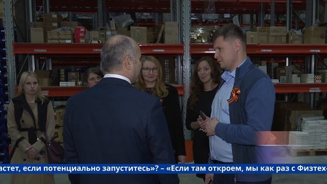 НОВОСТИ | Телеканал Долгопрудный | 29 апреля 2025