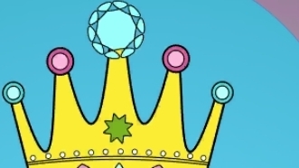 про ам няма