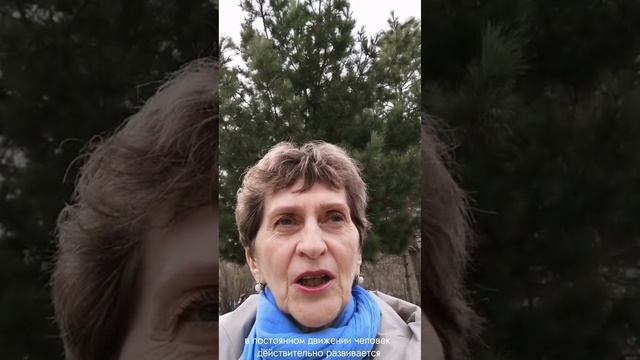 X Международная научно-практическая конференция - Щинова Наталья Андреевна