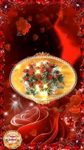 С днём рождения,  сестрёнка!