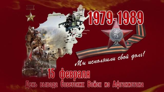 Ордена не  продаются кавер Werema54