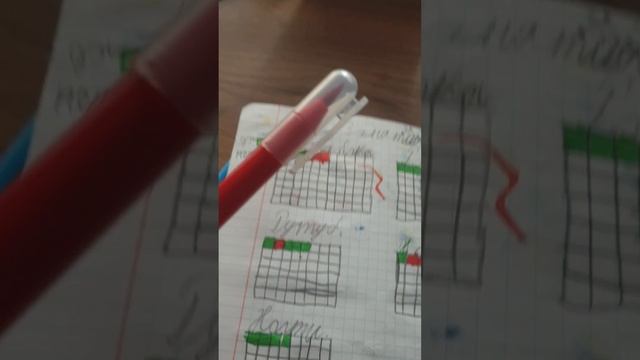 музыку не брать