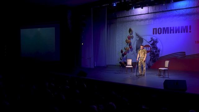 Песня «Прилет» - в исполнении штурмовика Виктора Викторко