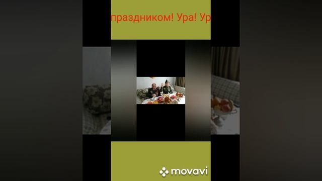 Улуу Кыайыы 75 сылынан