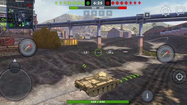 Tanks blitz and the world of Tanks