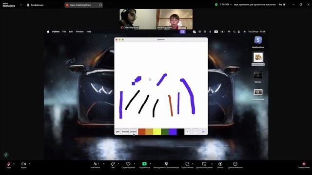 Вова презентация учебного проекта на Python - painter