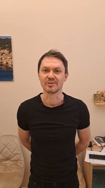 Фасциодинимика. Отзыв № 10 пациента о приеме. Доцент Фадеев Антон Владимирович