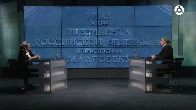 Фрагменты нашей истории. Участие ингушей в Великой Отечественной войне