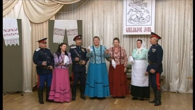 Ансамбль казачьей песни «Горница»