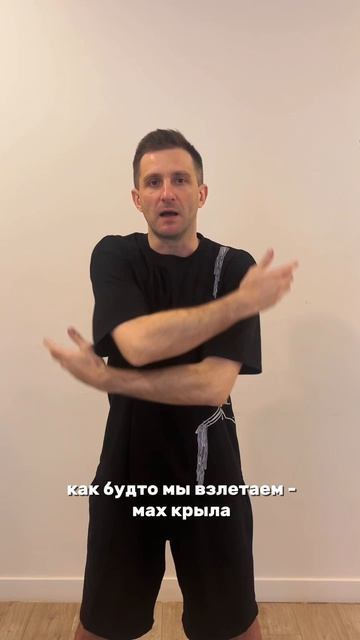 «Комплекс простых техник для увеличения энергии»
Часть 1