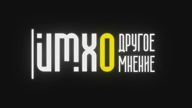 Анимация логотипа