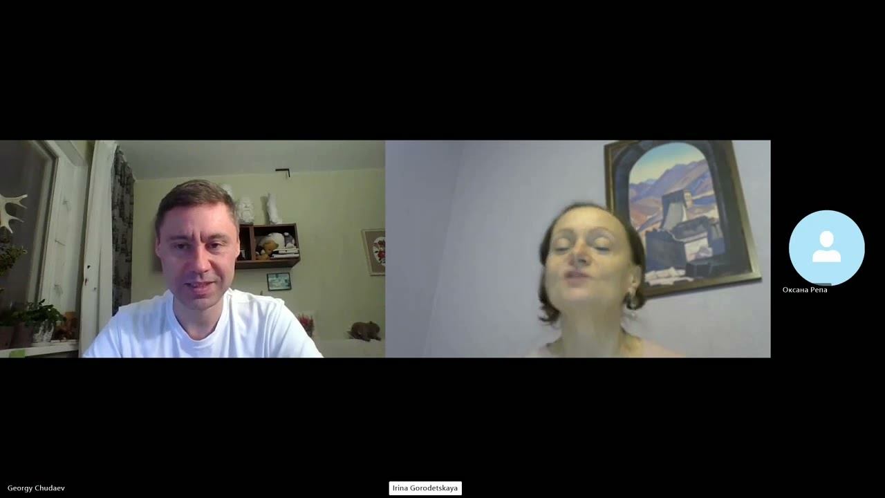 Джняна йога - процесс познания в йоге.