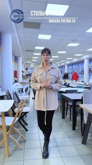 Бренд-секция CONNUBIA в магазине ВИСТА СТОЛЫ СТУЛЬЯ на ул. РОГОВА 24 https://connubia-moscow.ru/