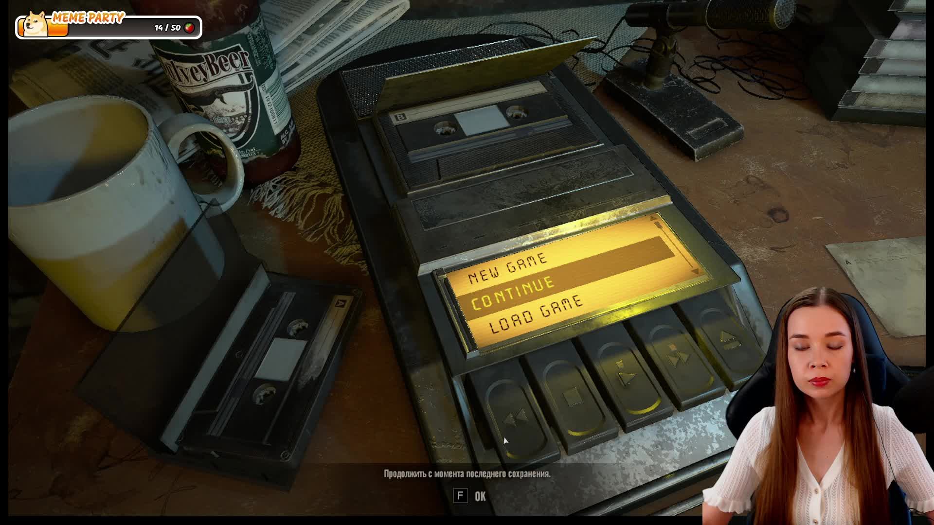 Первое прохождение Resident Evil 7 ► Эпизод 2