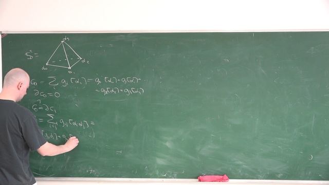 Мусаев Э.Т. - Топология в физике - 7. Группы когомологий. Цепи и циклы