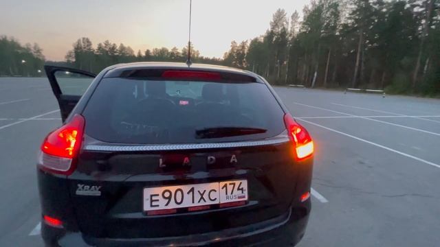 Lada X-RAY - Освещение "Аля, АУДИ". Запрещённые технологии!?