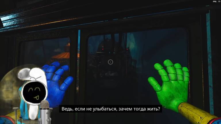 poppy playtime часть 1