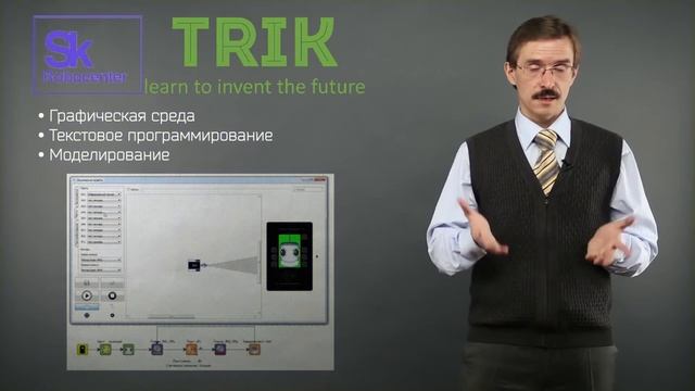 Лекция 1.5 Сотрудничество с вузами | Сергей Филиппов | Лекториум
