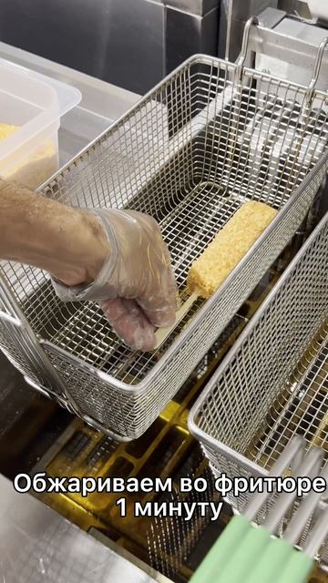 Корндог чизз