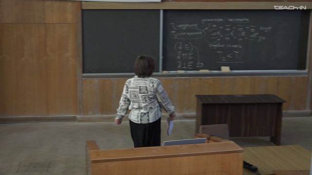 Шутова О.А. - Ультракороткие световые импульсы - 19. Генерация излучения в лазере