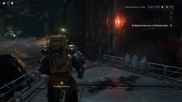 Прощаемся с Вахой | Warhammer 40,000: Space Marine 2 [Стрим №8]