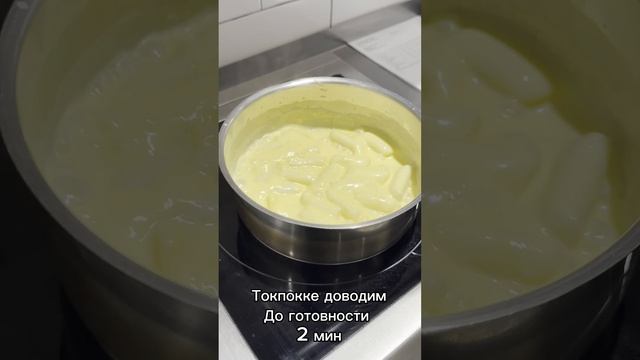 Токпокке чизз