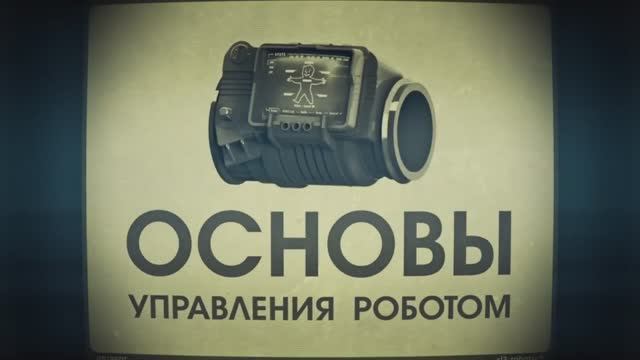 Лекция 3.6 Следование по линии | Сергей Филиппов | Лекториум