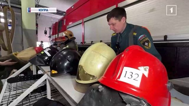 Отражая удар в огне и стужах