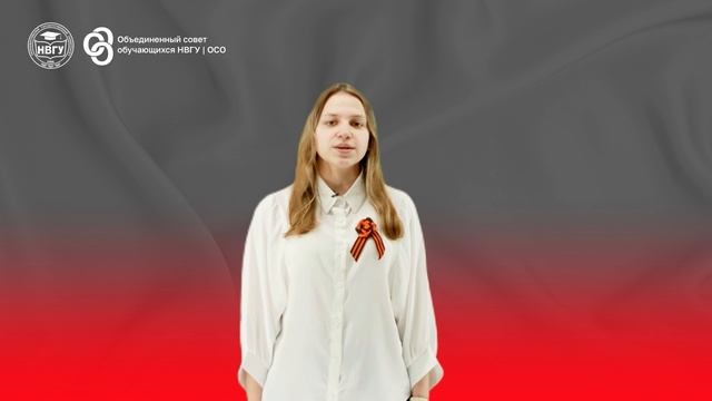 Читаем поэму Маргариты Алигер «Зоя». Дарья Сакулина