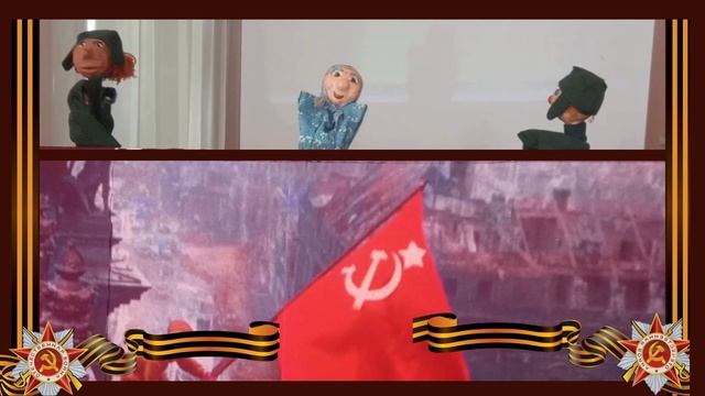 Центральная городская библиотека им. А.С. Макаренко (г. Евпатория, Республика Крым)