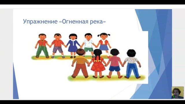 5.7. Упражнения