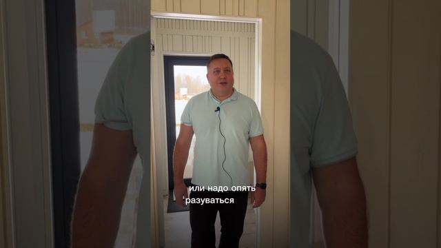 Мастер-выключатель - это то, без чего мы уже не представляем современный дом