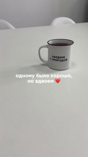 Спальный мешок DarkTerm DOUBLE ❤️ Артикул WB: 217362427, Артикул OZON: 1939297339