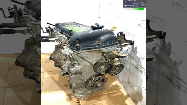 Двигатель KIA Ceed G4FC (1,6) Ceed Z55512BZ00 для KIA CEED