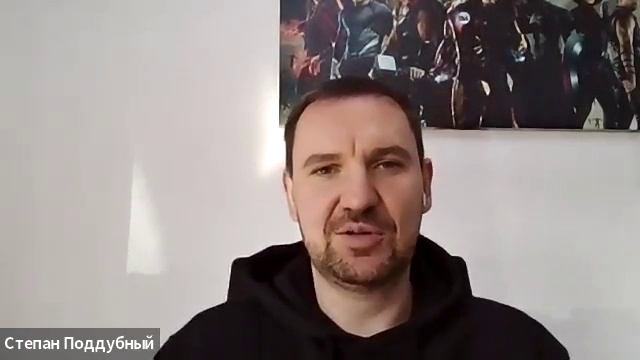 Андрей Витовский и Степан Поддубный, Тюмень

Цель: Масштабироваться по России