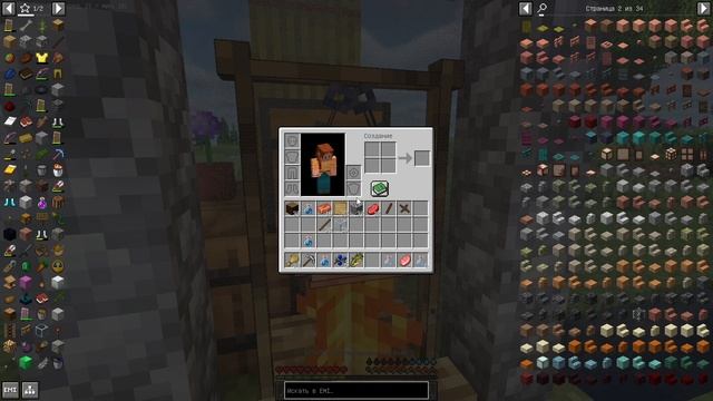 016. Minecraft. Дух столкнул с высоты насмерть [20250405]