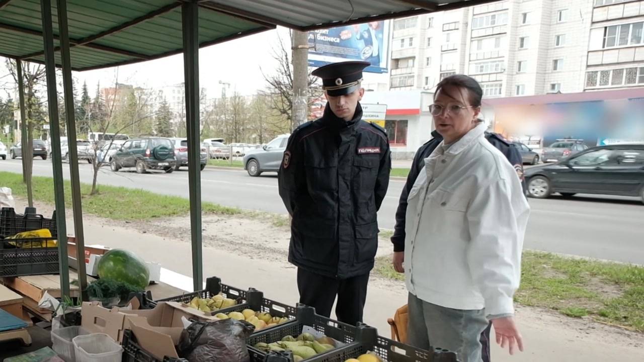 В Костроме прошёл рейд по объектам несанкционированной торговли