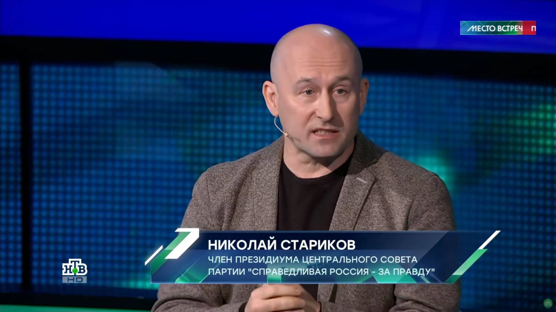 «Фильтрация» в Шереметьево принесла свои плоды