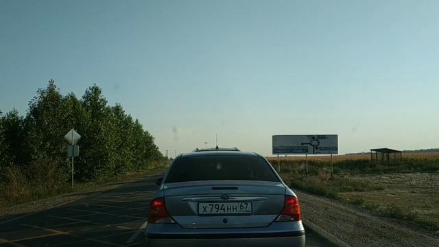 из Северодвинска в Керчь. 8ч.