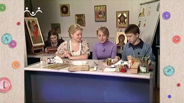 Мастера и мастерицы. Иконопись