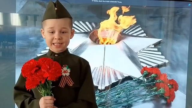 Михайлов Слава. Подготовительная группа. МБДОУ  Алёнушка село Мужи  Вечный огонь.  авт. Чибисов Дмит